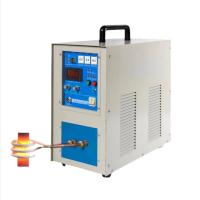 China High Frequency Hardening Quenching Induction Heating Machine for sale