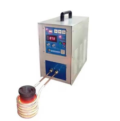 China Compact and Portable Induction Heating Equipment for On-site Operations for sale