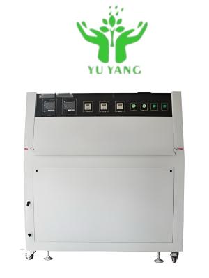 China Aquarium Ammonia Water Test Kit Ph Free Chlorine Bromine Water Test For Swimming Pool for sale