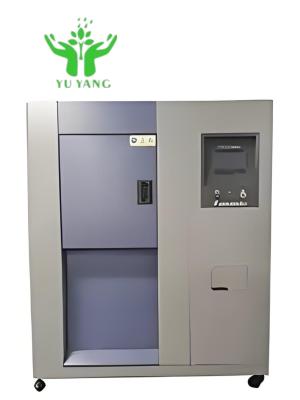 China Environmental Test Chamber compliant Xenon Weathering Aging Test chambers for sale