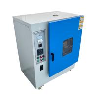China Factory Drinking Water Test Kit Lead Safety Control Water Test Strips For Lead for sale