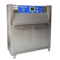 China 150L OBM Climatic Ozone Aging Test Chamber Multipurpose Silence Discharge Type for sale