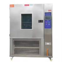 China Drinking Water Test Strips ron Copper,Heavy Metal Water Quality Testing Kit for sale