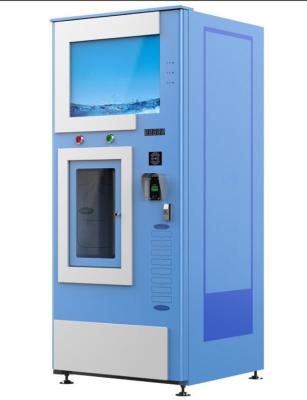 China Compact Water Controller Pizza Drink Vending Machine for Stations Malls for sale