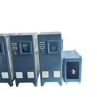 China Full Intelligent Super Audio Induction Heating Quenching Annealing Melting And Welding Equipment For Easy Operation With 1 for sale