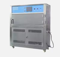 China Accelerated Weathering Chamber Leather Rubber UV Lamp Aging Testing Machine for sale