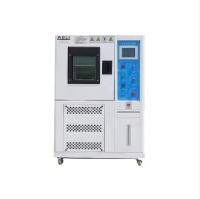 China Medicine Pharmaceutical Stability Chamber Constant Temperature Humidity Environmental Climatic Controlled Testing Chamber for sale