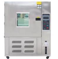 China Constant Environmental Cycling Control High-low Temperature Climatic Chamber With Controlled Temperature and Humidity for sale