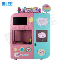 China Unique Ultrasonic Sensing Chip Brand-new Automatic Floss Sugar Cotton Candy Commercial Machine for sale
