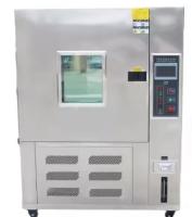 China 50L Constant Temperature And Humidity Chamber Low Temperature Humidity Climatic Test Machine With ±0.1-0.2C Accuracy for sale