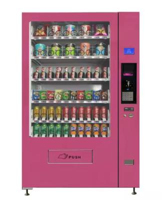 China Large - Capacity Smart Snack Drink Vending Machines Unleashing Convenient Retail for sale