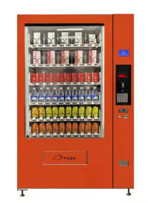 China Stainless Vending Machine Large Capacity Easy Pay Ideal for Public Spaces for sale