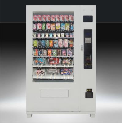China Train Station Essential: Quick Bite And Drink Vending Machine for sale