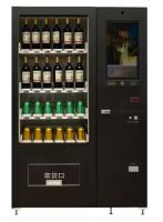 China Satisfy Cravings Anytime Discover Snacks Drives on TradeLink Vending Machines for sale