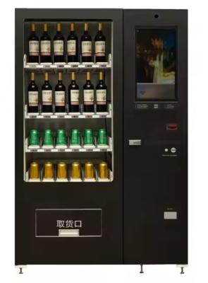 China Satisfy Cravings Anytime Discover Snacks Drives on TradeLink Vending Machines for sale