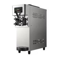 China Upgrade Ice Cream Production Floor Standing 13L Three Head Automatic Vending Machine for sale