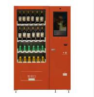 China ODM/OEM Automatic Frozen Food Ice Cream Yogurt Food Frozen Vending Machine for sale