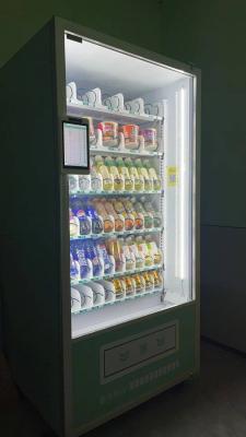 China Self - Service Vending Machine For Airports Offering Travel - Friendly Snacks And Drinks for sale