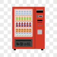 China Convenient Sandwich Toast Vending Machine For Frozen Food In Station Shopping Mall Hotel for sale