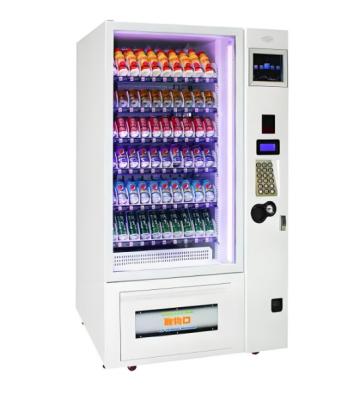 China Quick - Service Vending Machine For Shopping Malls Presenting A Wide Range Of Sweet for sale