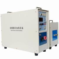China 10kw High Frequency Induction Heating Machine for Testing Induction Heater for sale