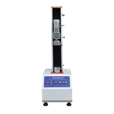 China Metal Material Tensile Strength Testing Machine With Adjustable Test Speed And Computer Control for sale