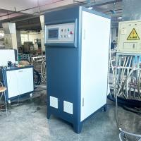 China Customized Stainless Steel Melting Furnace For Ultra-High Frequency Induction Heating Machine With 60KW Output Power for sale