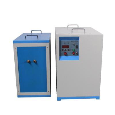 China Portable 40 Kw Induction Heater High Frequency Induction Heating Machine For Metal Manufacturing Plant Construction for sale
