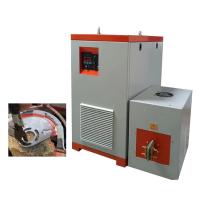 China Automatic Electromagnetic Induction Heater Precise Temperature Control  220v/380v Power Supply Key Heating for sale