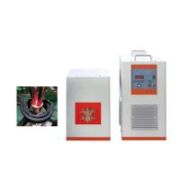 China Automatic Electromagnetic Induction Heater Precise Temperature Control  220v/380v Power Supply Key Heating for sale