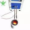 China 70kw Induction Heating Machine Handle Industrial Multi-Purpose  Heater  High Frequency Heating Machine for sale