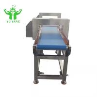 China 18-40m/min Speed Of Transmission Metal Detector For Food for sale