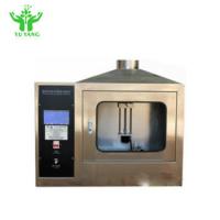 China Building Material Ignitability Test Machine with Single Flame Source ISO 11925-2 for sale