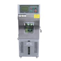 China -20/ -40/ -60/ -70 ～ +150℃ Temperature And Humidity Stability Environmental Chamber for sale