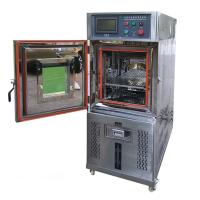 China -20/ -40/ -60/ -70 ～ +150℃ Temperature And Humidity Stability Environmental Chamber for sale
