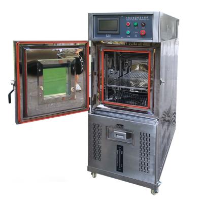 China -20/ -40/ -60/ -70 ～ +150℃ Temperature And Humidity Stability Environmental Chamber for sale