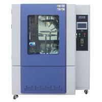 China -20～ +150℃ Temperature And Humidity Stability Environmental Chamber for sale
