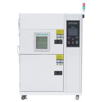 China High Precision Constant Temperature Humidity Incubator Chamber For Laboratory for sale
