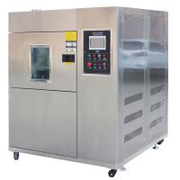 China High Precision Constant Temperature Humidity Incubator Chamber For Laboratory for sale