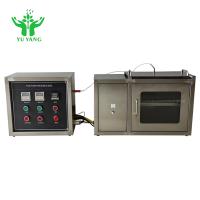 China Din 75200 Fmvss302 Standard Automobile Interior Material Flammability Tester for sale