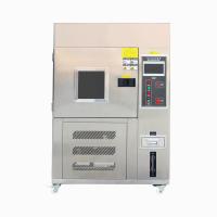 China Xenon Aging Chamber With Irregularly Shaped Sample Holder For Environmental Test Chamber for sale