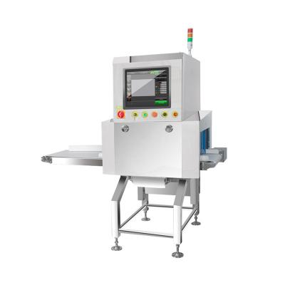 China Metal Detector Factory Customized Metal Detection Accuracy Iron Nonferrous Metal and Stainless Steel 0.8 mm for Food Medicine for sale