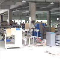China 40kw Ultra High Frequency Induction Heating Machine with 400-1800A Output and 0.08-0.16Mpa Cooling for Electrical Test Set for sale