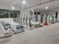 China MicroComputer Single-Arm Tensile Test Machine with 50 kg Capacity, 100~500mm/min Test Speed, and 650mm Max Stroke for sale