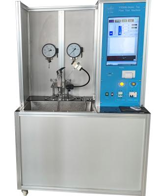 China EN817 Water Tap Flow Tester - PLC Controlled Faucet Flow Rate Testing Equipment with Thermal Printer & 304 Stainless Steel Construction for sale