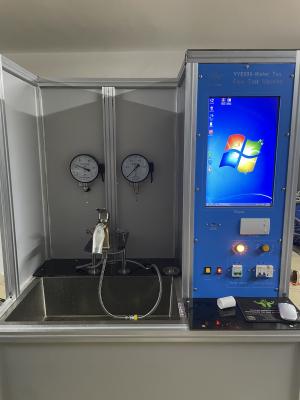 China EN817 Water Flow Testing Machine - 30L/min Flow Rate Tester with 0.6 MPa Pressure and Real-Time Data Display for sale