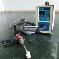 China Industrial Induction Heating Machine Handheld Heating Machine Quench Welding Forging Welding for sale