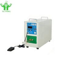 China Intermediate Frequency Small Metal Brazing Induction Heating Machine for sale