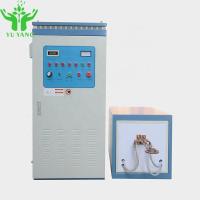 China Desktop High Temperature High-frequency Induction Heater Furnace for sale