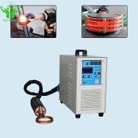 China Desktop High Temperature High-frequency Induction Heater Furnace for sale